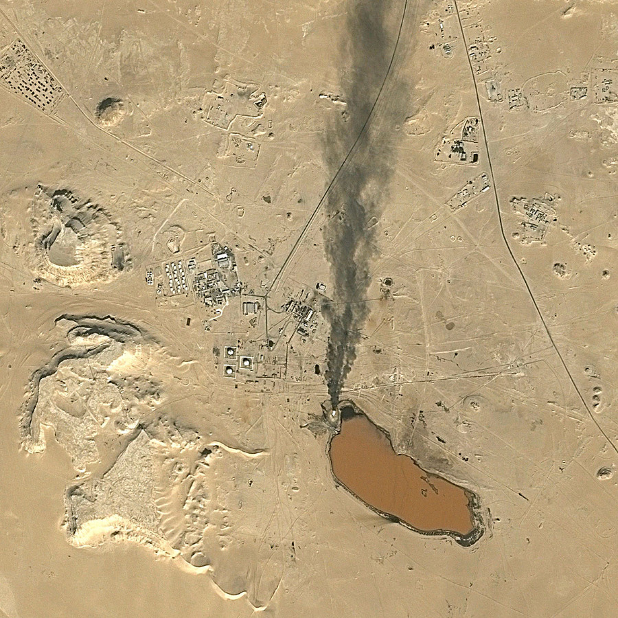 Libyan Oil Fields - Mishka Henner